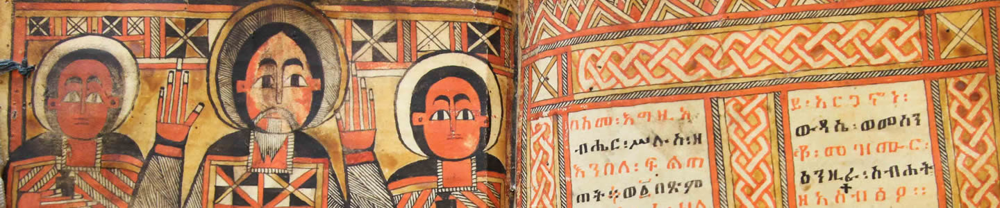 Ethiopian and Eritrean Ge’ez Manuscripts Discovery Day | Humanities ...